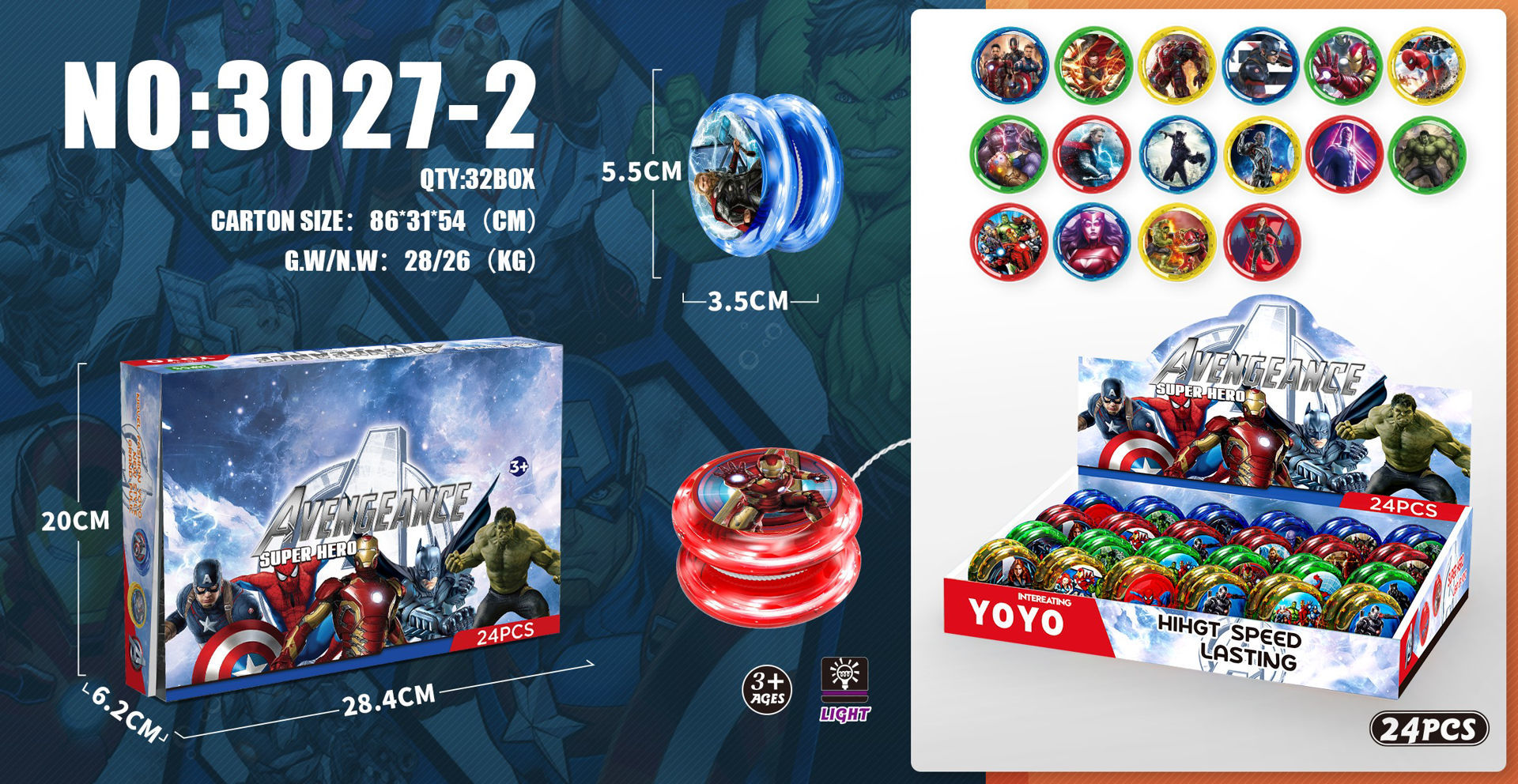 Yo-Yo Avengers Pdq 24 Pcs – TOYS 4 LESS