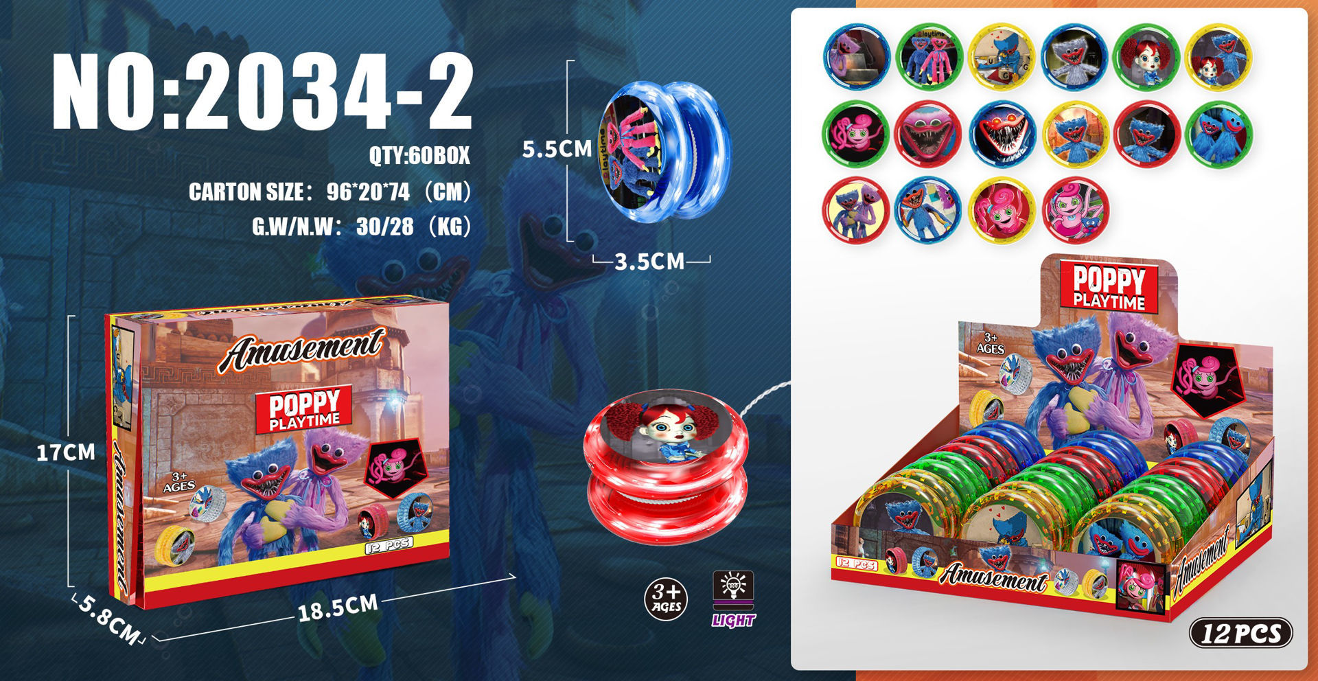 Yo-Yo Huggy Wuggy Pdq 12Pcs – TOYS 4 LESS