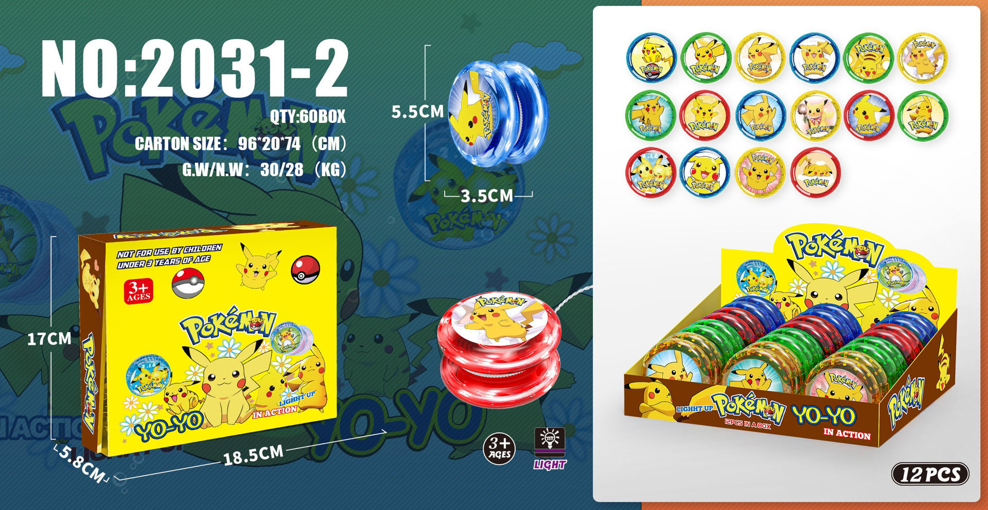 Yo-Yo Pokemon Pdq 12Pcs – TOYS 4 LESS