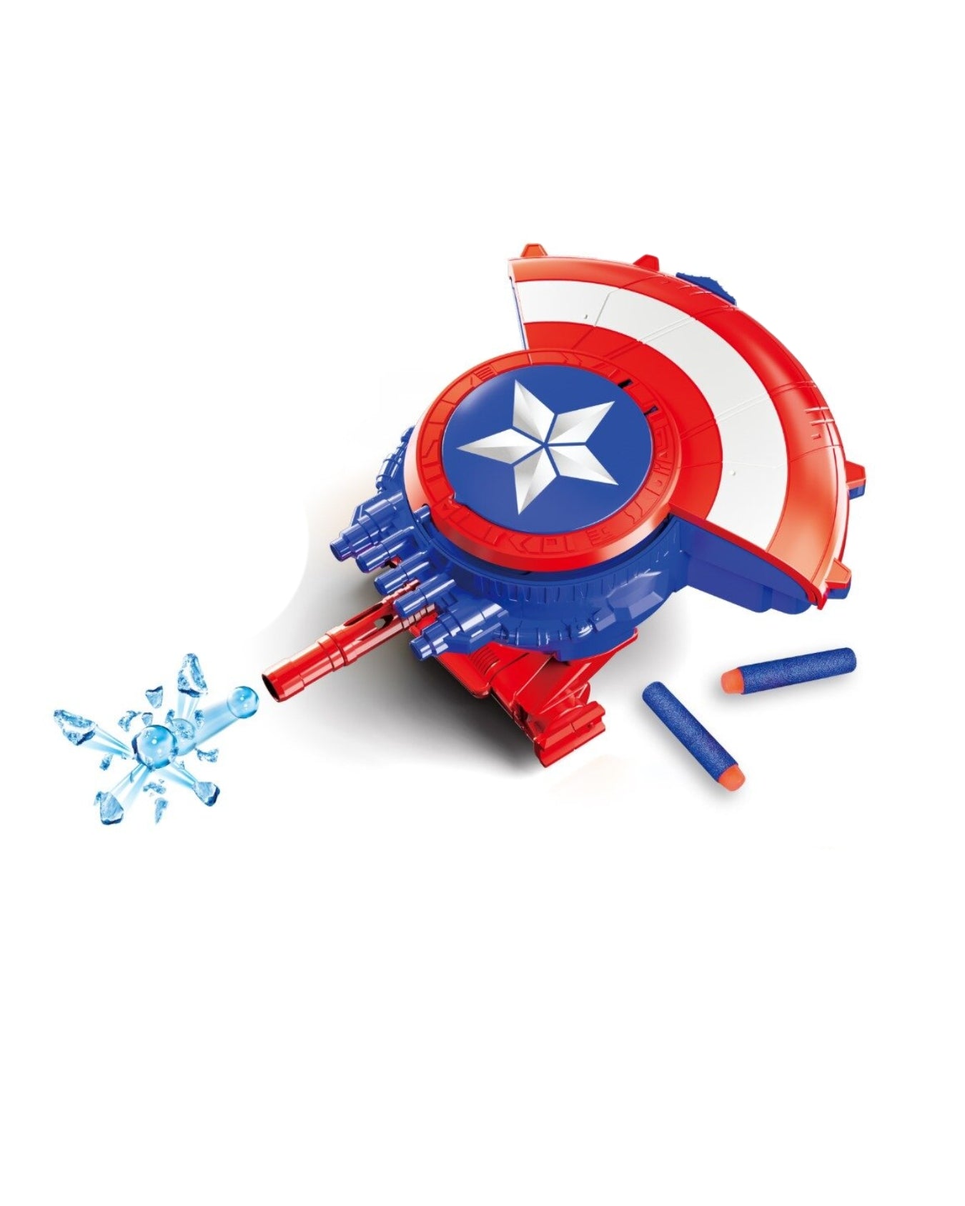 Captain America Shield Gun – TOYS 4 LESS