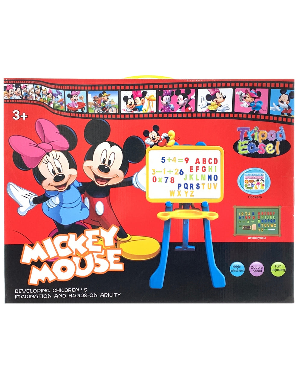 Mickey Mouse Magnetic Drawing Easel – TOYS 4 LESS